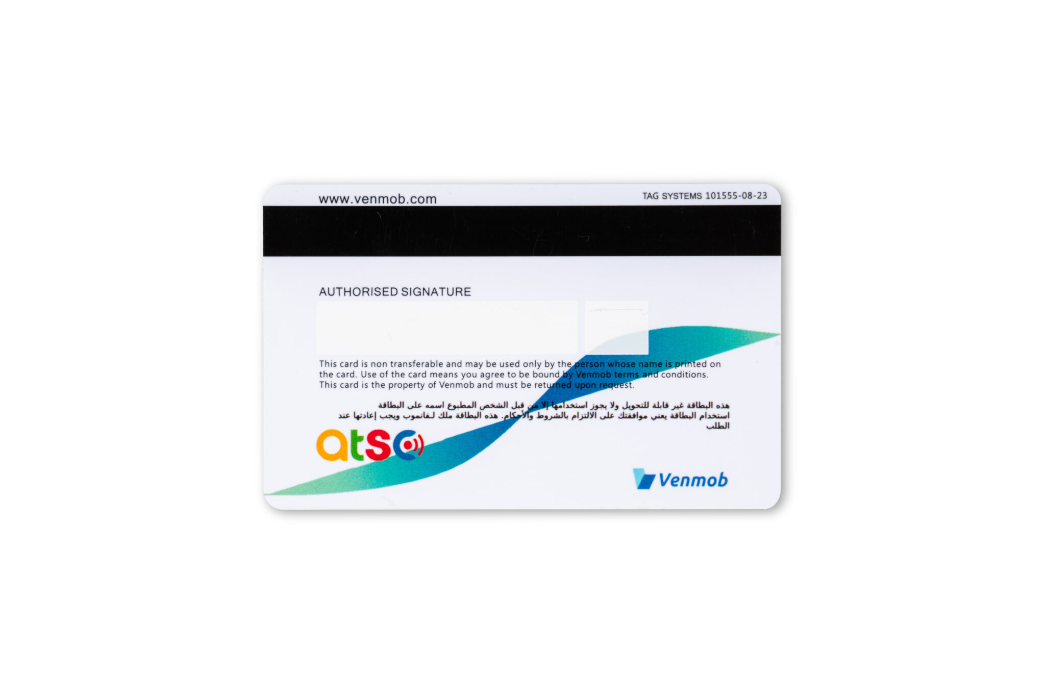 CIU9872B dual interface smart chip ATM card - Dcco